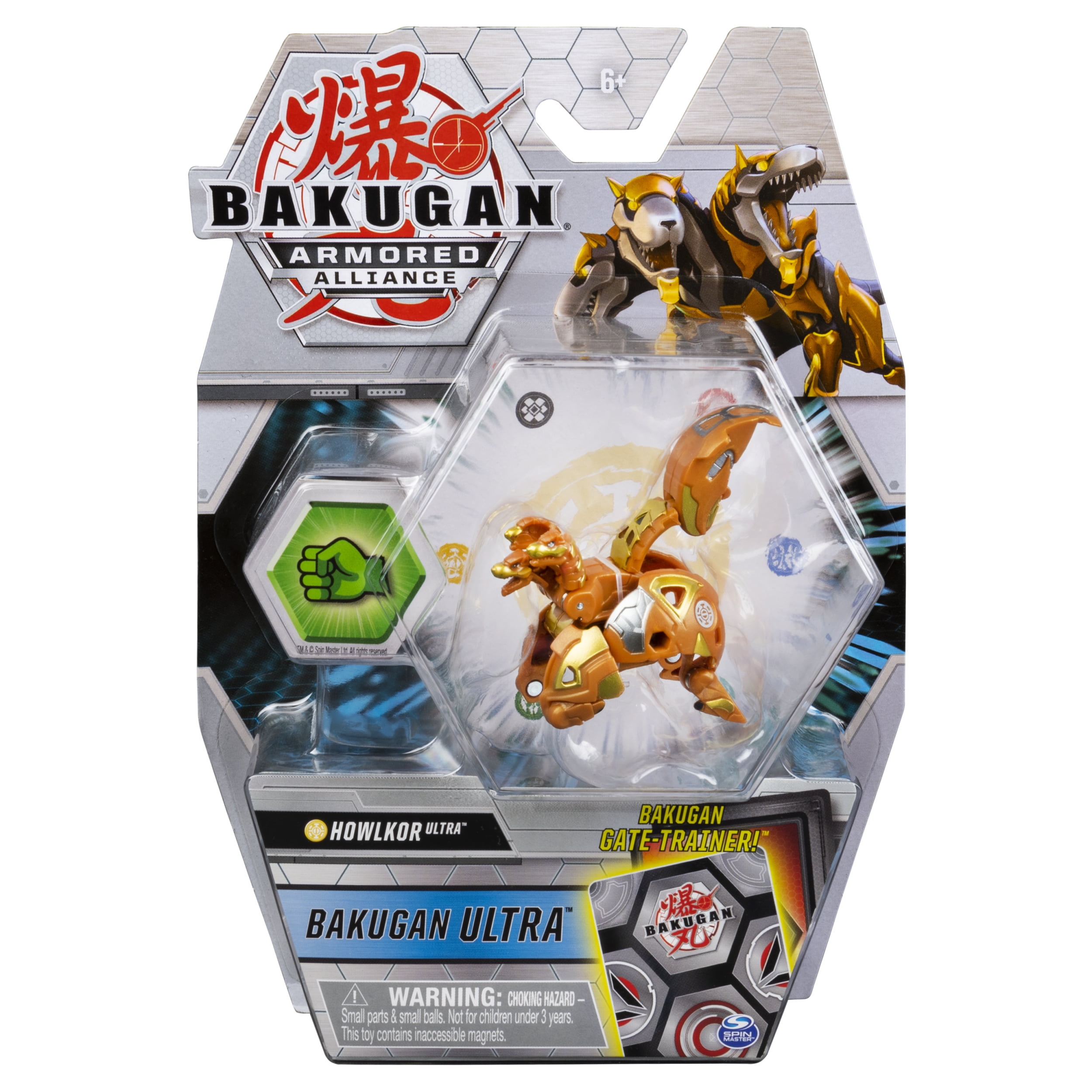 Bakugan Ultra, Howlkor, 3-inch Tall Armored Alliance Collectible Action Figure and Trading Card ...