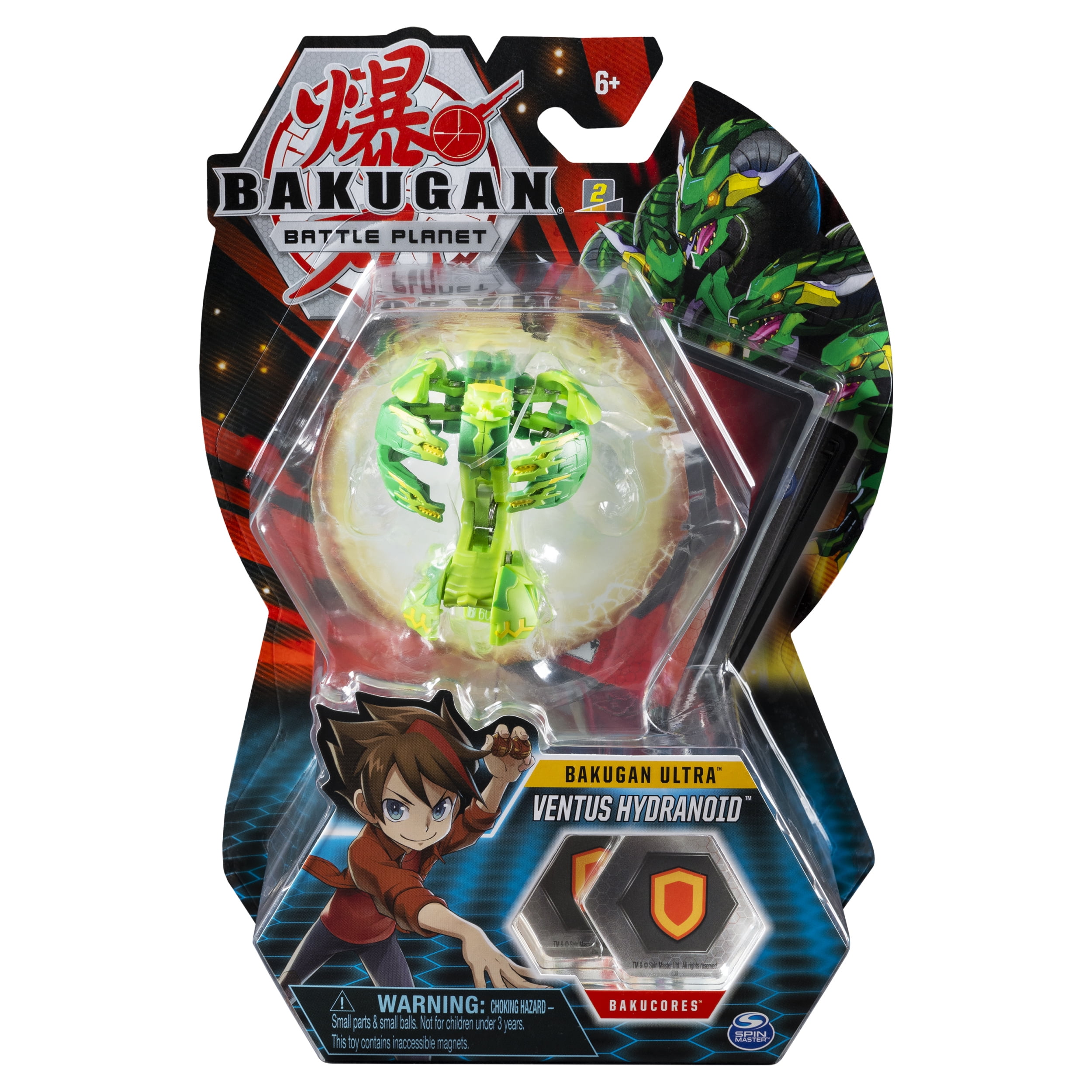 Bakugan Ultra, Ventus Hydranoid, 3-inch Collectible Action Figure and ...