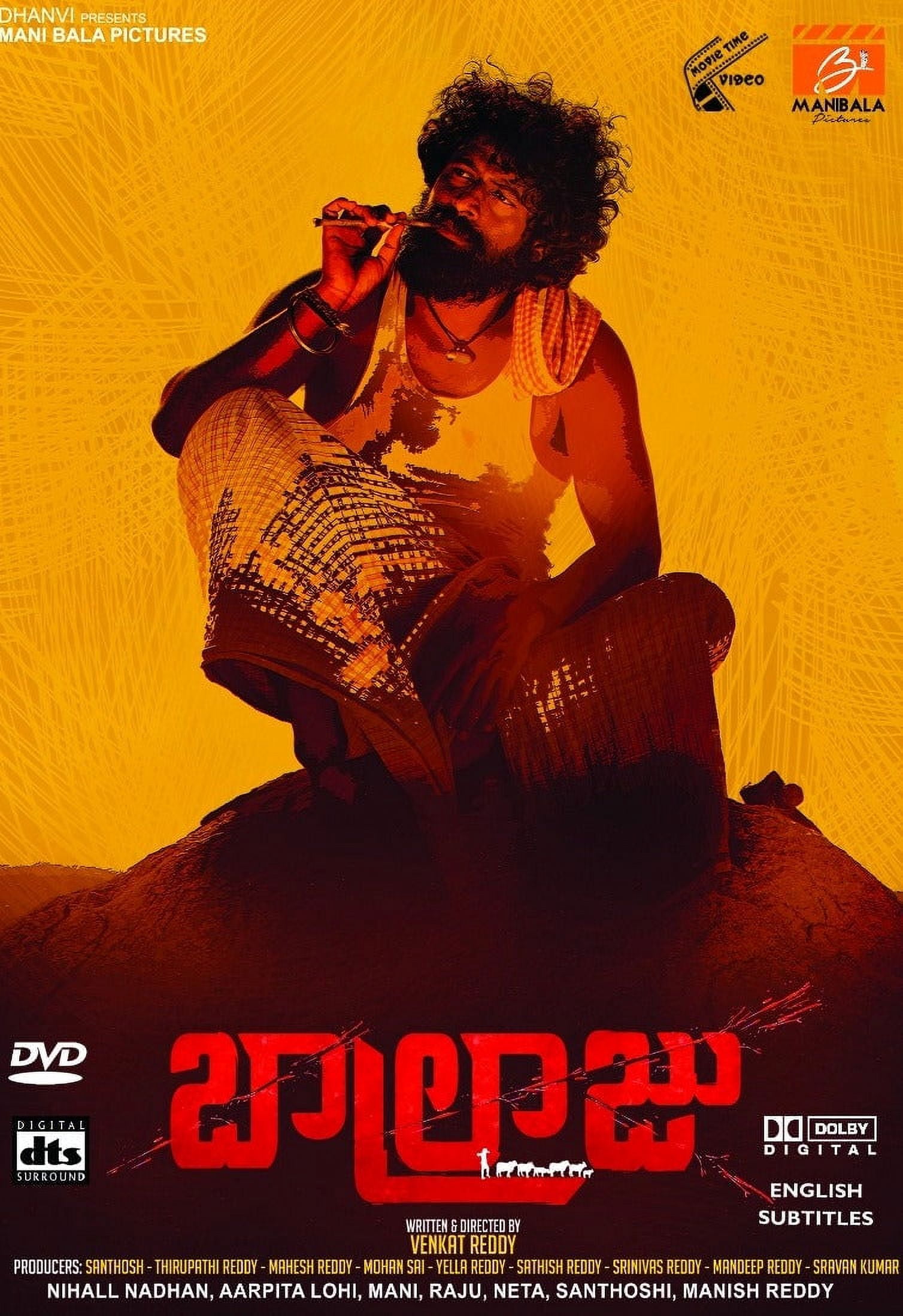 Telugu Program