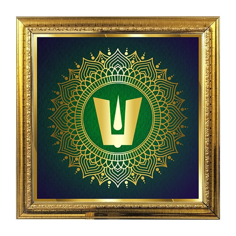 Balaji Tilak India God Photo Frame for Pooja Hindu Bhagwan Venkateswara ...