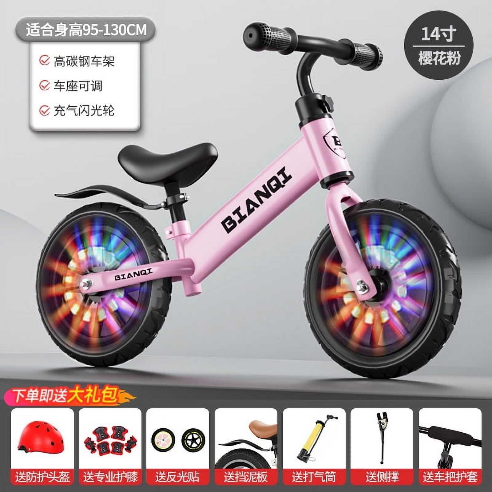 Balance Bike, Kids Toddler Balance Bike Colorful Lighting up Wheels ...