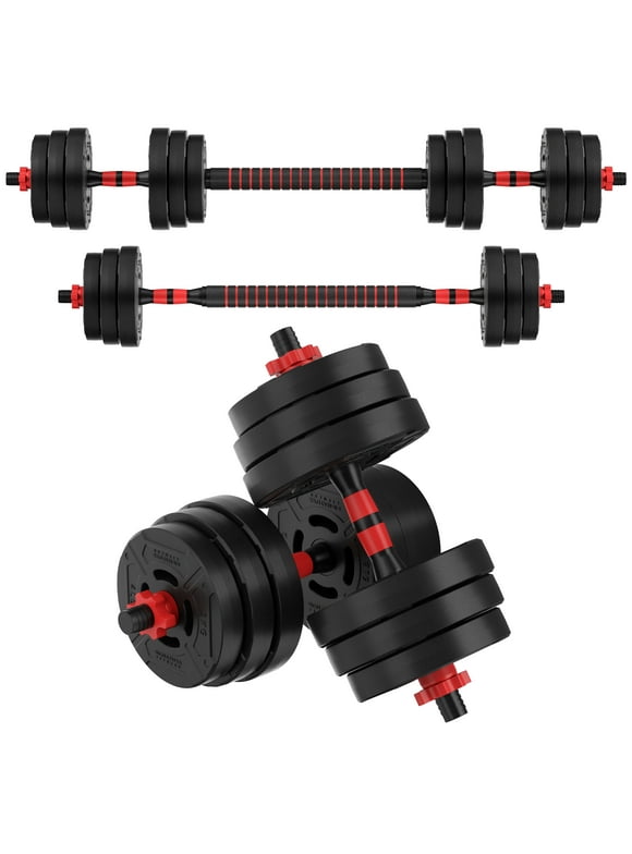 Adjustable Weights in Weights - Walmart.com