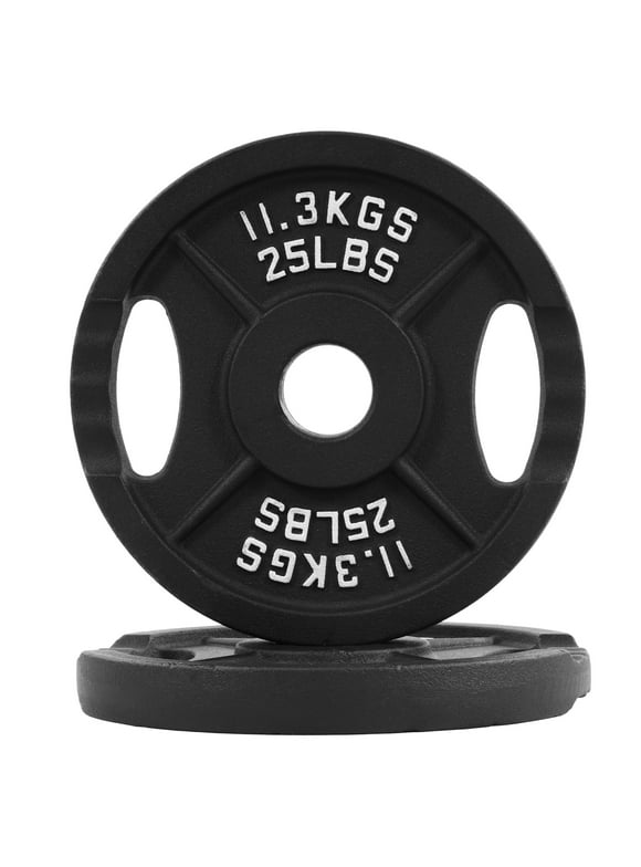 Weight Plates & Racks - Walmart.com