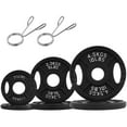 BalanceFrom Classic Cast Iron Weight Plates for Strength Training, 2 ...
