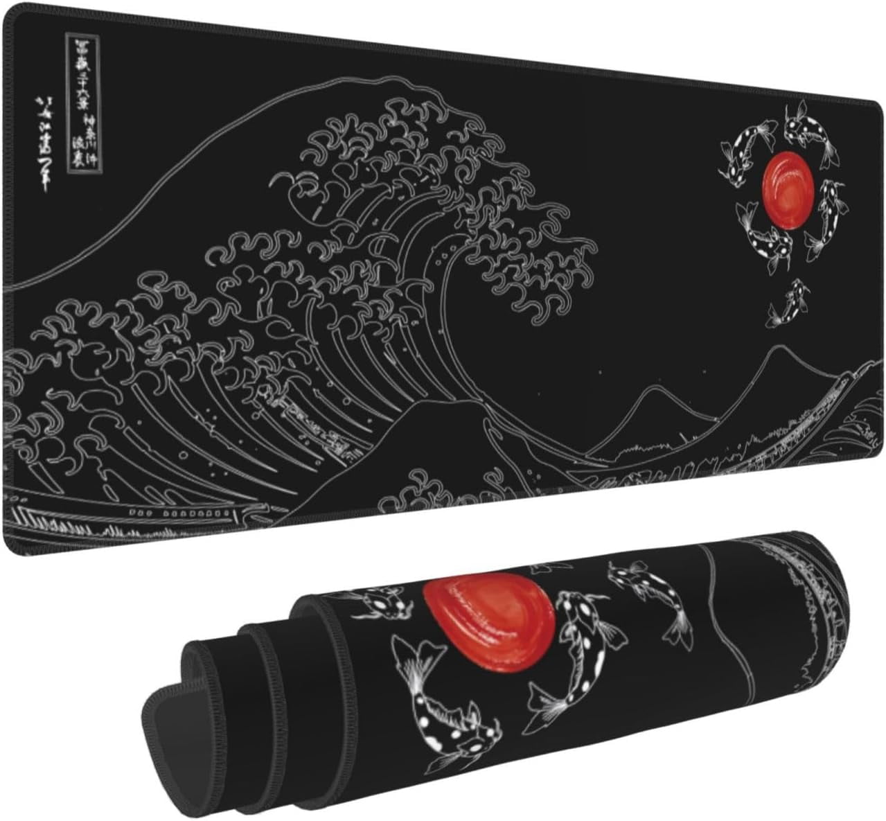 Balck Japanese Kanagawa Great Wave Sun Koi Fish Mouse Pad 31.5x11.8 in ...