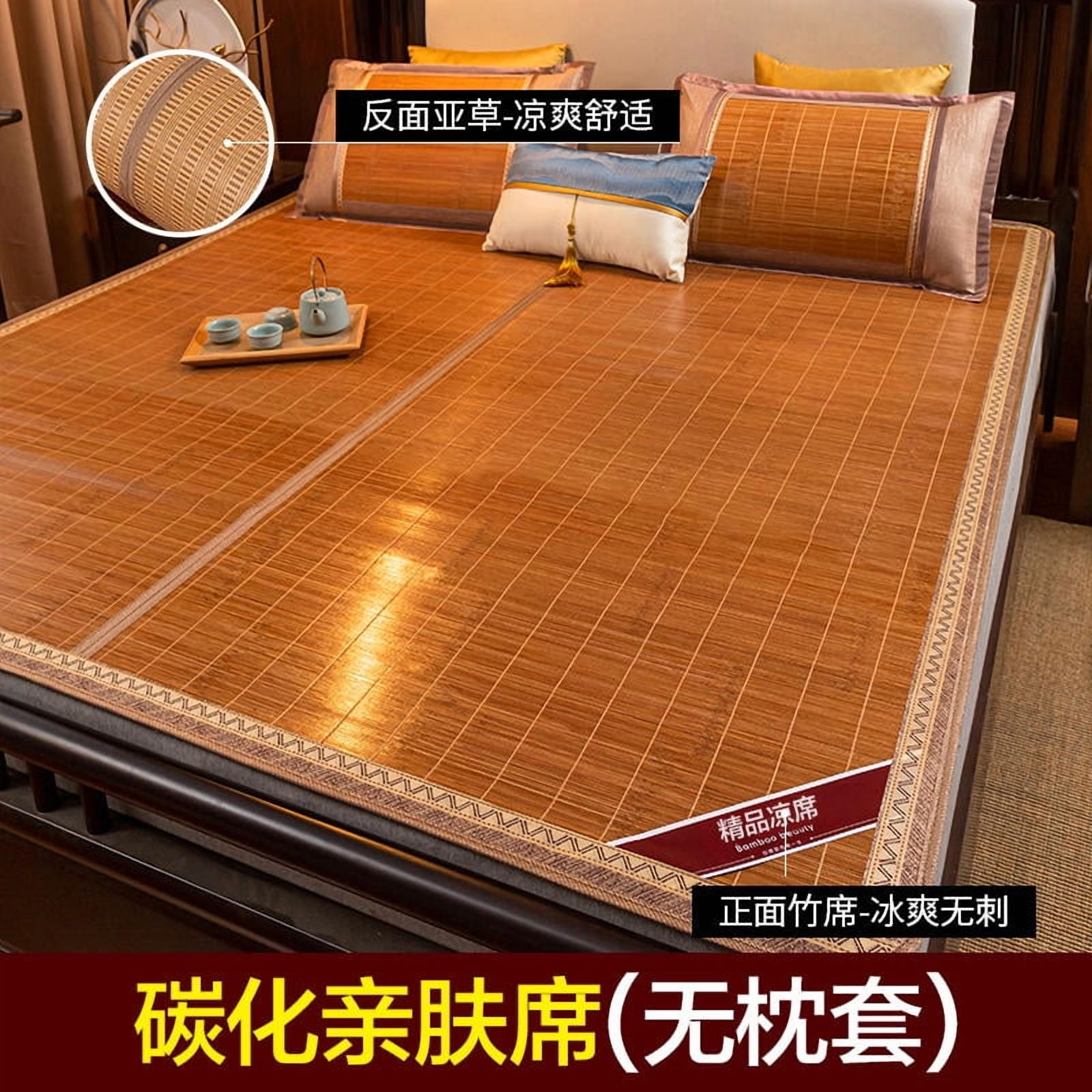 Balcony mat Bamboo mat summer double-sided household double bed ...
