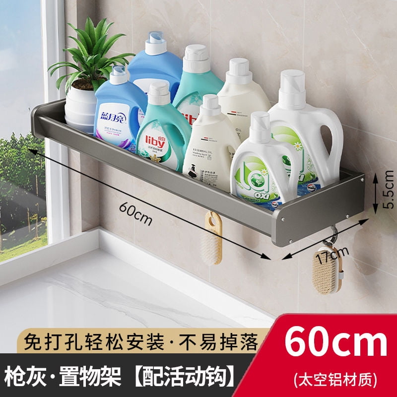 Balcony rack laundry area bathroom storage rack multifunctional wall ...
