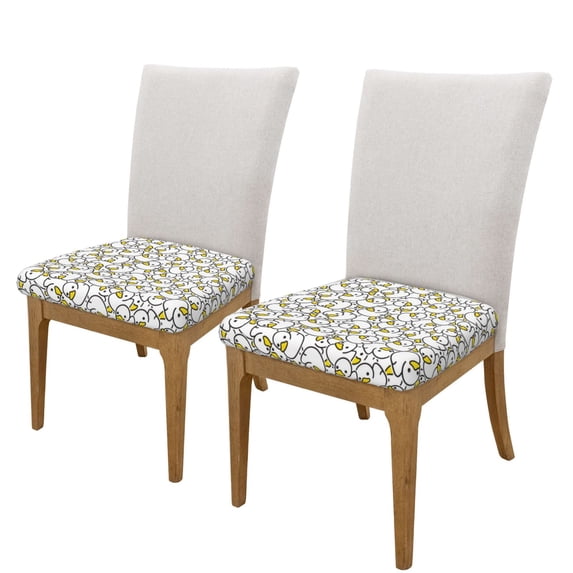 Balery Ducky Stretch Couch Cushion Covers, Individual Sofa Cushion ...