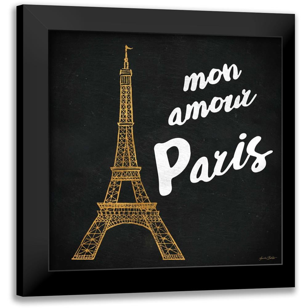 Baliko, Linda 20x20 Black Modern Framed Museum Art Print Titled - Mon ...