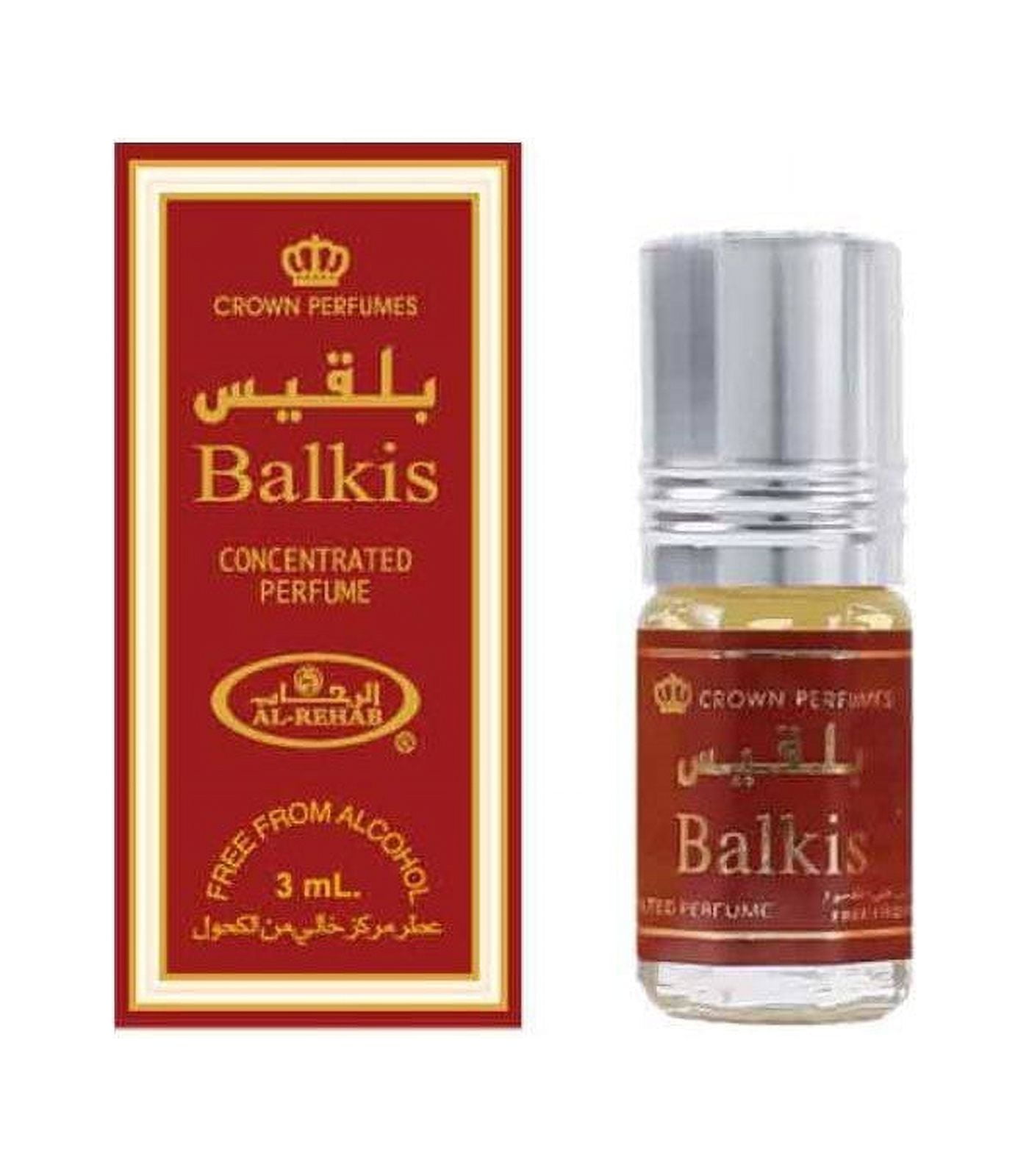 Balkis 3ml Perfume Oil By Al Rehab - Walmart.com