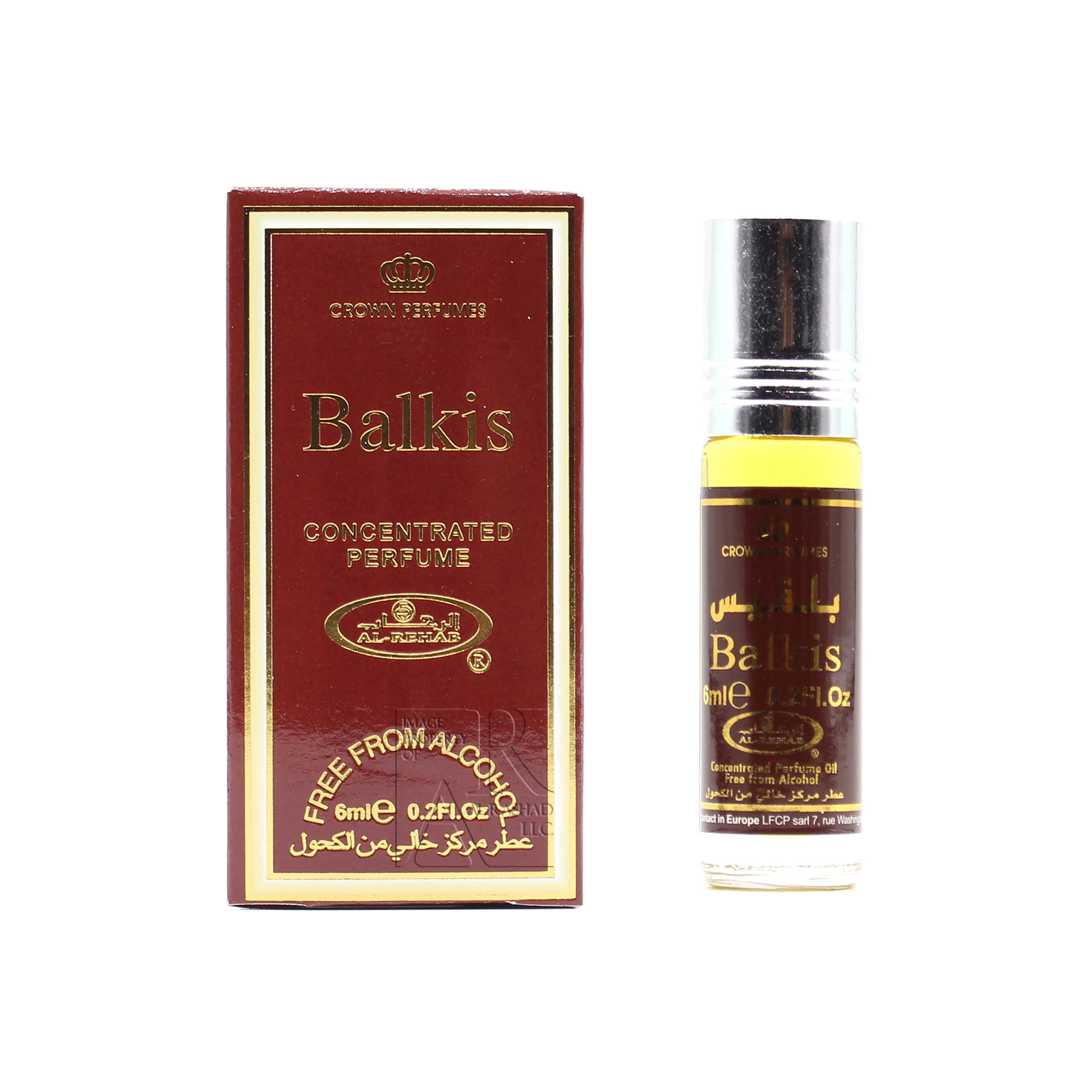 Balkis - 6ml (.2 oz) Perfume Oil by Al-Rehab - Walmart.com