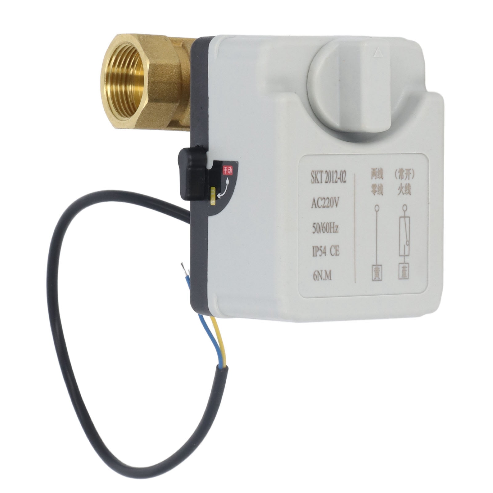 Ball Valve Motorized 2 Wire 2 Way Automatic Manual Normally Open DN20 AC220V for Control ...