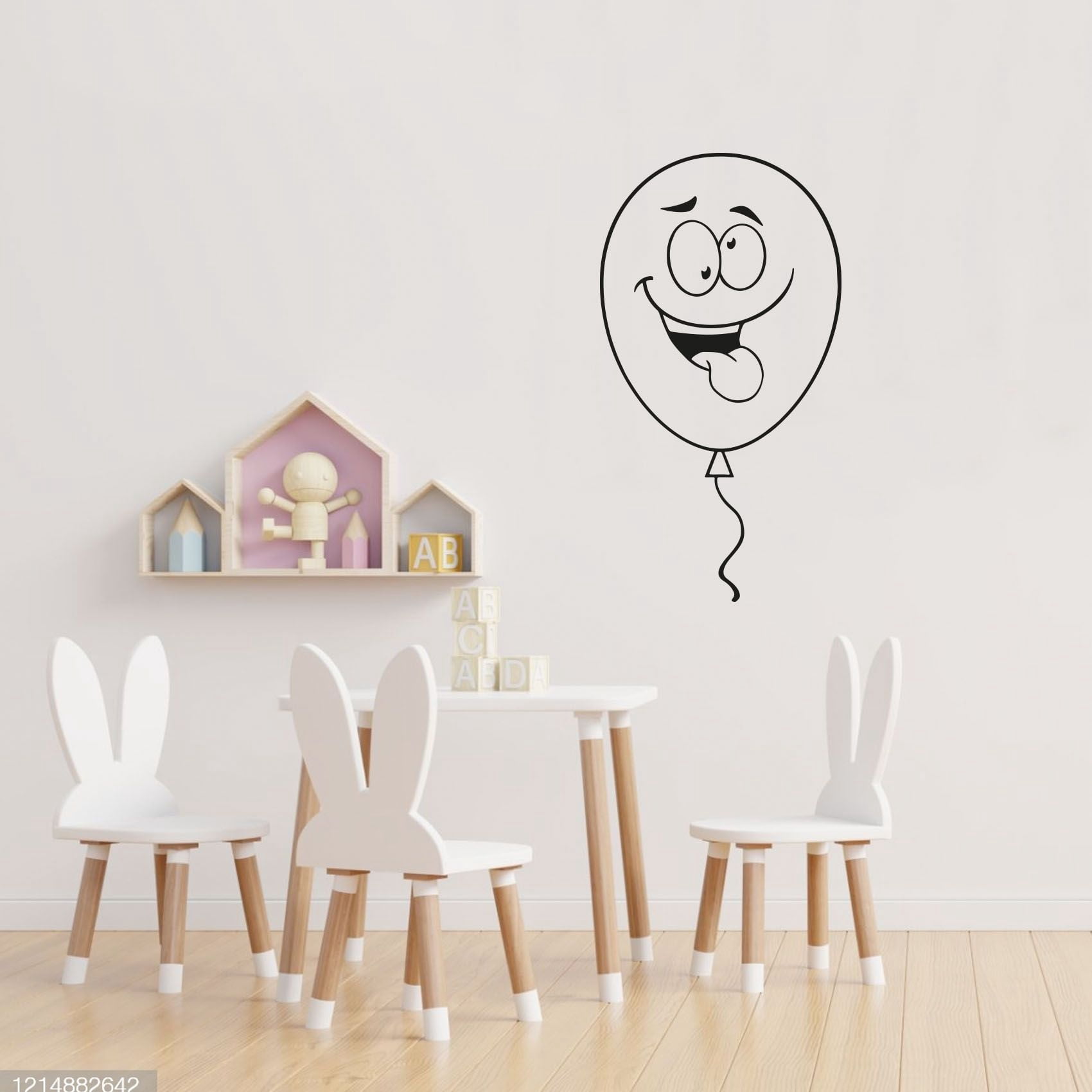 Balloon Happy Face Smiling Silly Face Cute Balloon Playful Vinyl Wall ...
