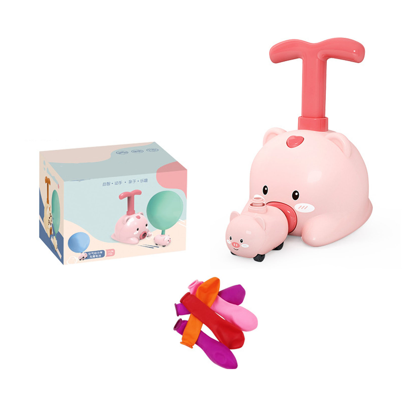 Balloon Launcher Pig Car Toy Aerodynamic Technology Inertial Sliding ...