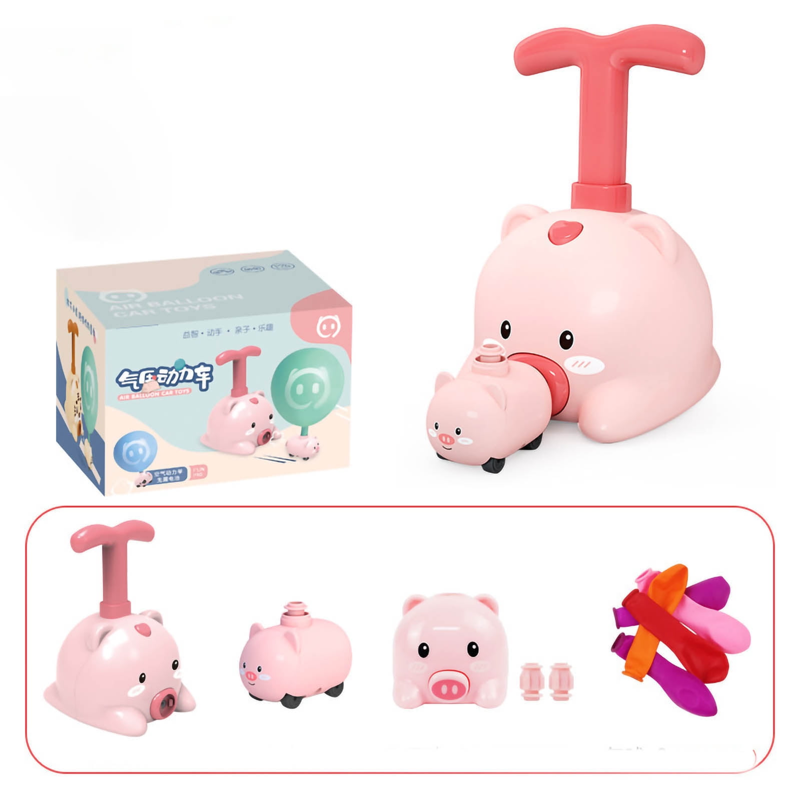 Balloon Powered Launcher Toy Educational Cartoon Aerodynamics Inertial ...