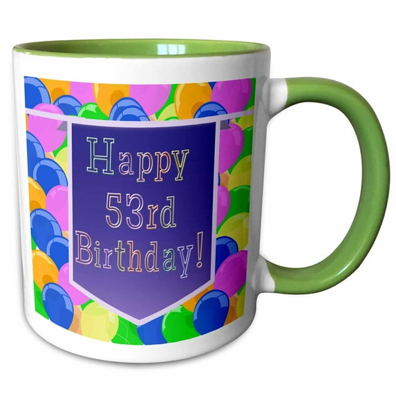 3drose, Balloons with Purple Banner Happy 53rd Birthday, 15oz Two-tone ...