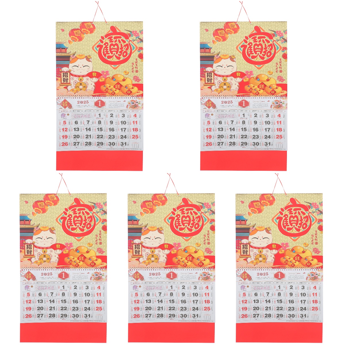 Baluue 5pcs Chines Style Lunar Calendar Snake Year Calendar Wall ...