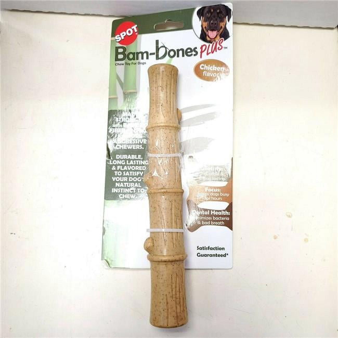 Bam-Bone Plus Bamboo Stick Chicken Dog Toy - Walmart.com