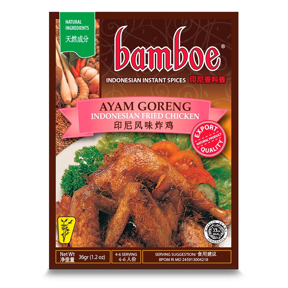 Bamboe - Ayam Goreng/Indonesian Fried Chicken - 6 x 1.2 oz - Product of ...