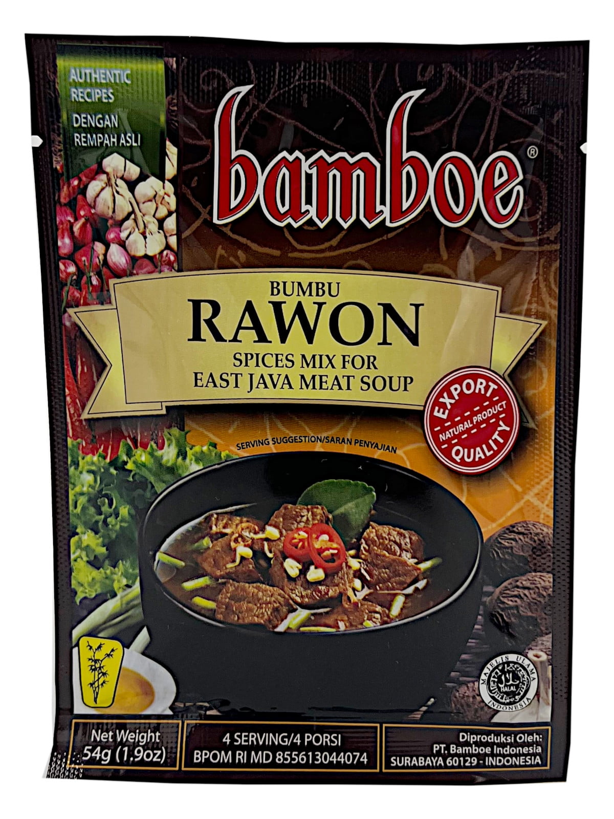 Bamboe Rawon, Pack of 6 - Walmart.com