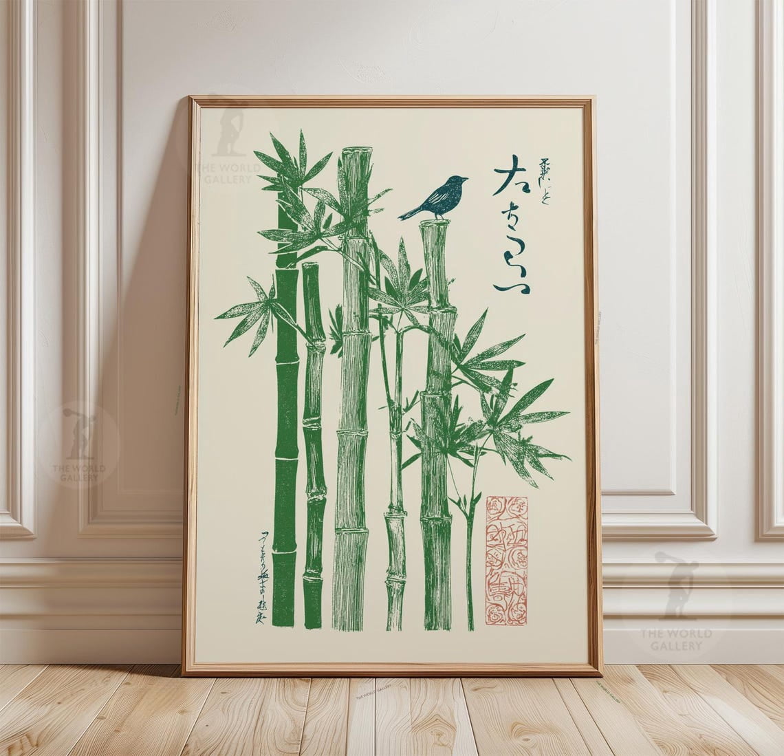 Bamboo Bird Japanese Poster Asian Botanical Wall Art Green Nature ...