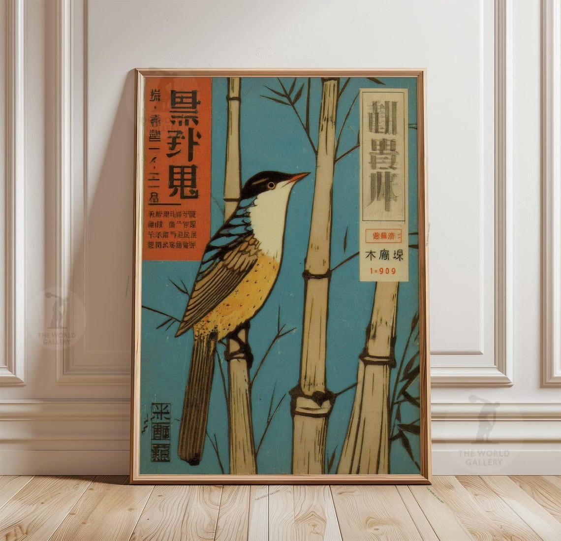 Bamboo Bird Japanese Poster Vintage Asian Wall Art Woodblock Nature ...