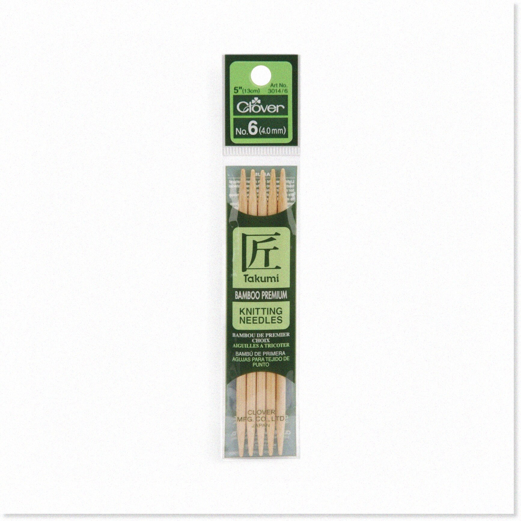 Bamboo Bliss Double Delight - 5" Needle for Size 6 Projects - Walmart.com