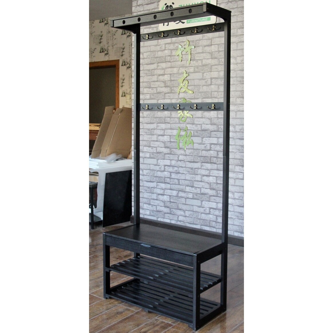 Bamboo Entryway Hall Tree with Storage Area Black - Walmart.com