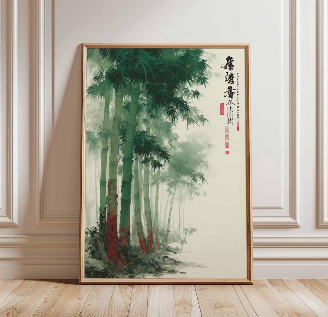 Bamboo Forest Asian Landscape Tranquil Green Nature Zen Botanical Art ...