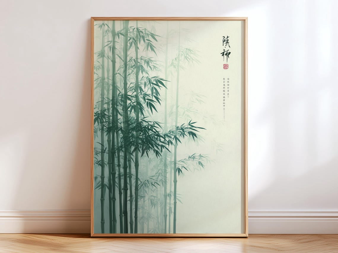 Bamboo Grove Japanese Nature Forest Poster Unframed Paper Print ...