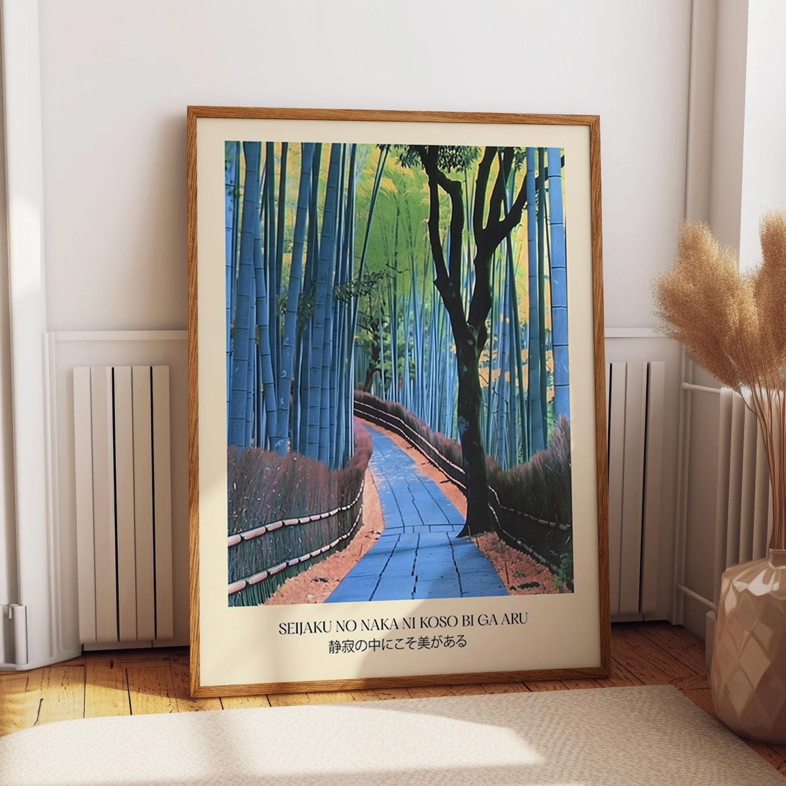 Bamboo Grove Poster - Midcentury Japanese Inspired Serene Walkway Wall ...