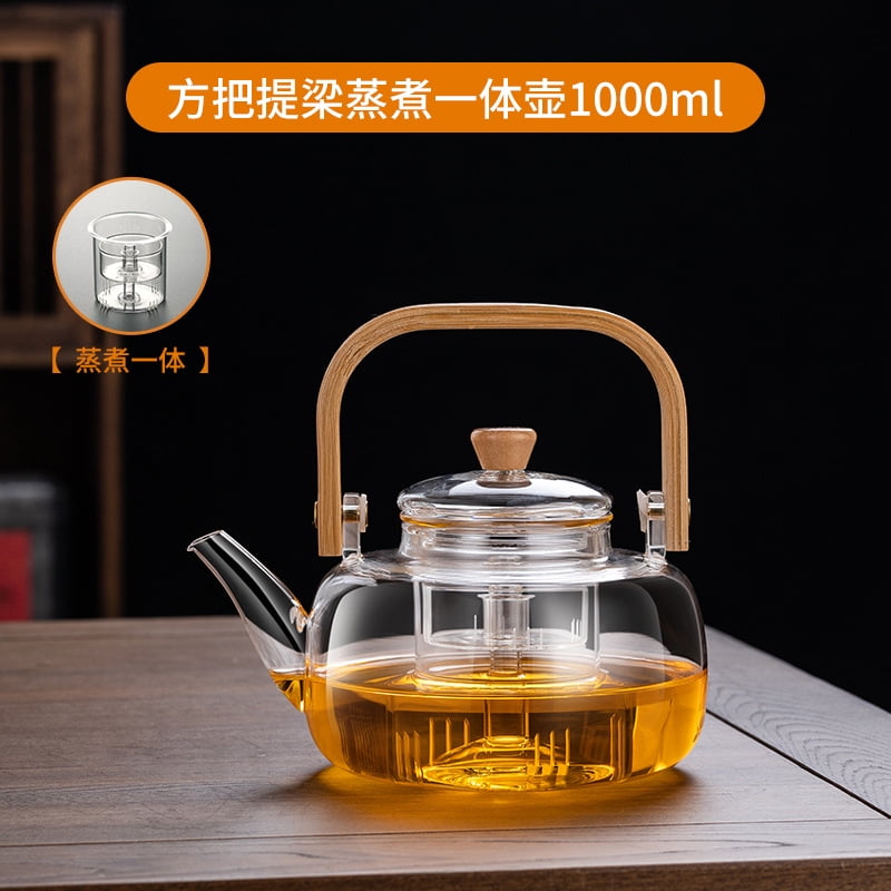 Bamboo Handle Loop-Handled Teapot Household Tea Making Appliance Teapot ...