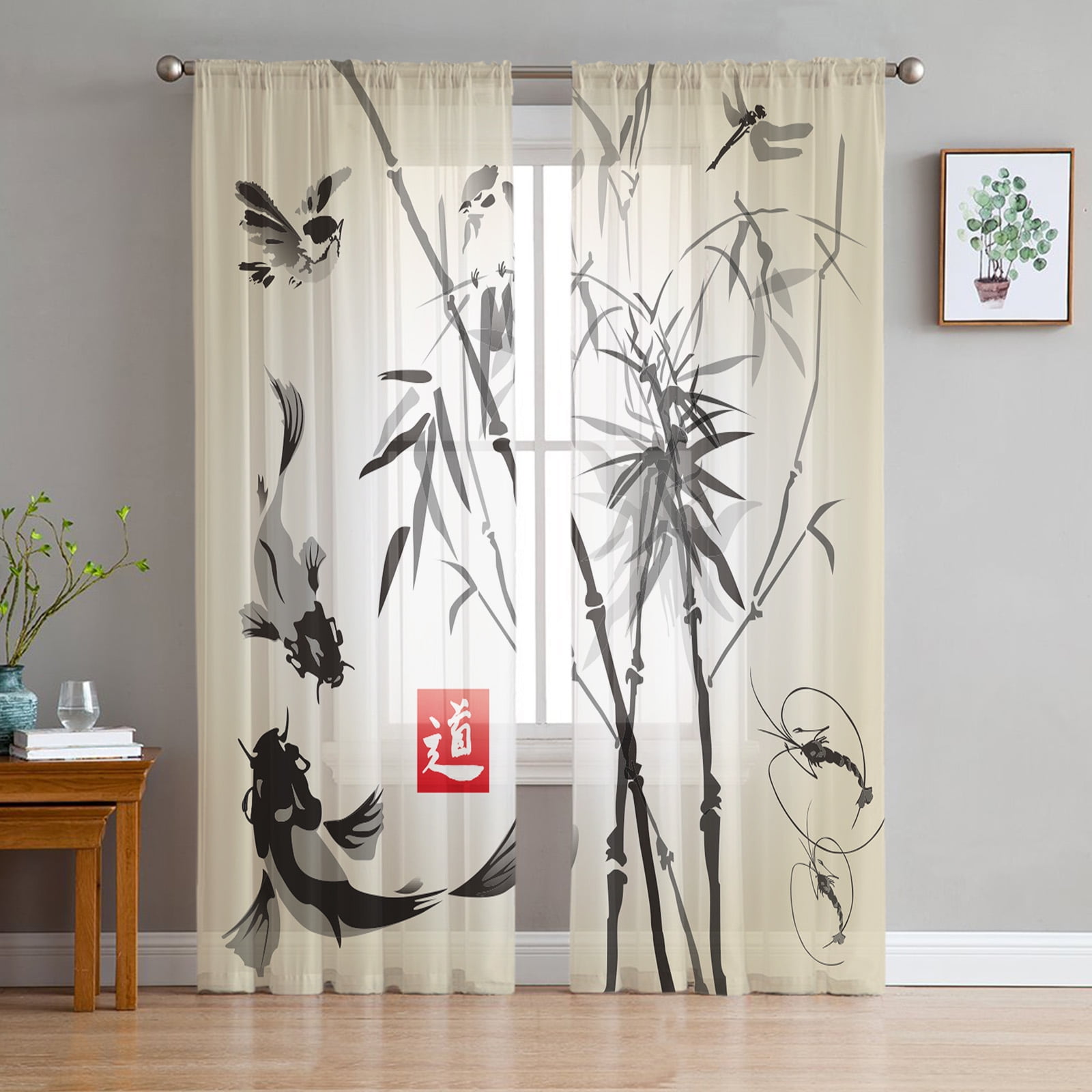 Bamboo Handmade Paper Tulle Curtains for Living Room Bedroom Sheer ...