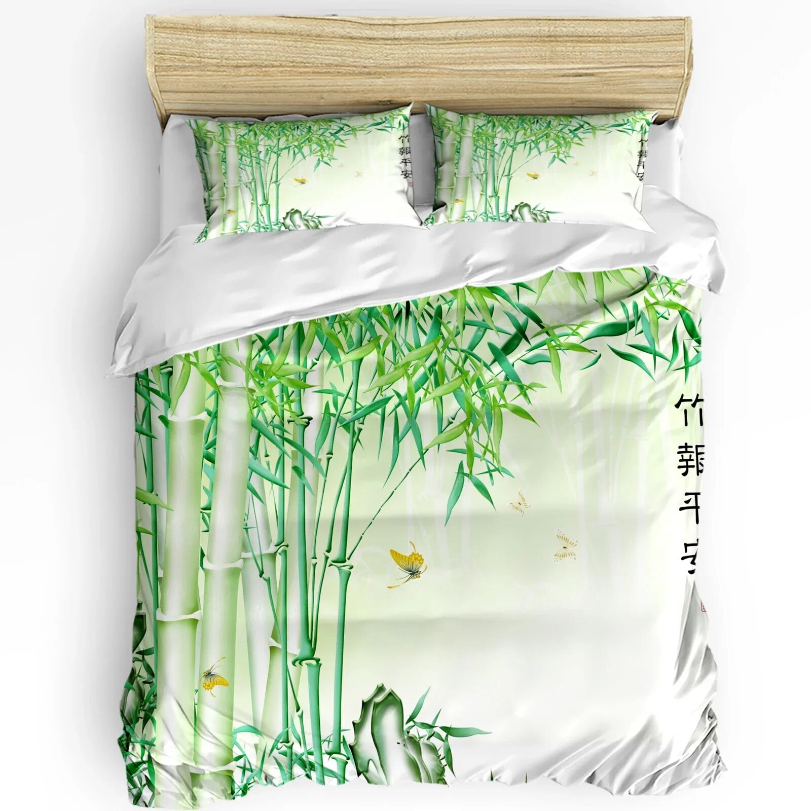 Bamboo House Decor Bedding Set Comforter Duvet Cover Pillow Shams ...