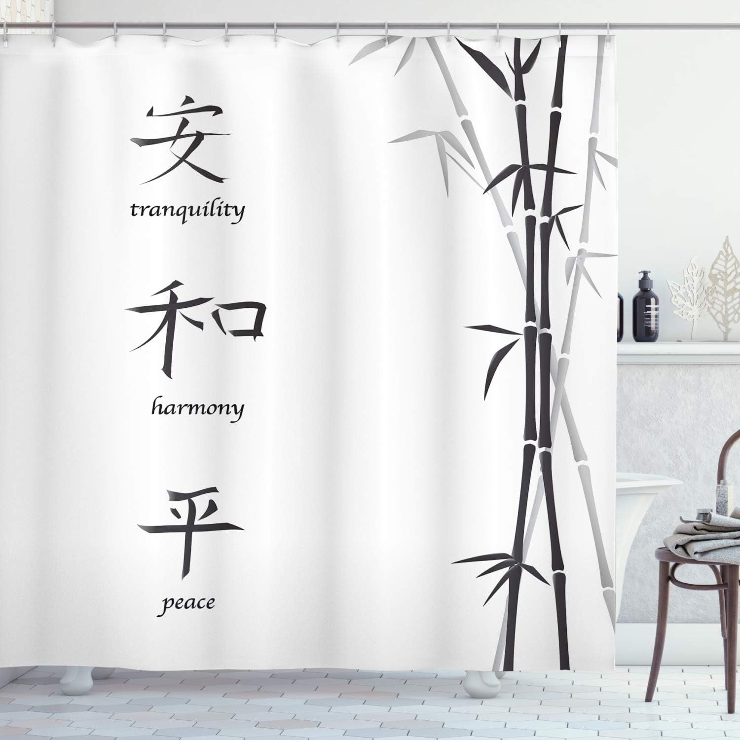 Bamboo Print Shower Curtain, Illustration of Chinese for Tranquility ...