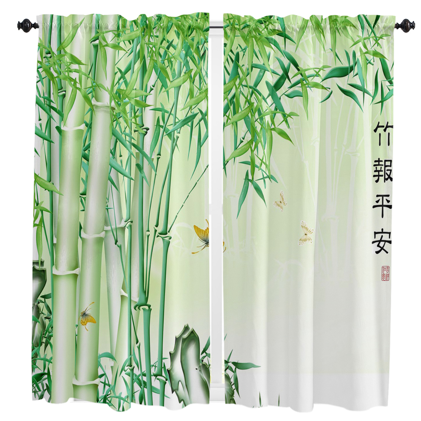 Bamboo Retro Shabby Plant Curtains in the Kids Bedroom Living Room Hall ...