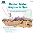 Bamboo-Tamboo Bongo / Various - Walmart.com