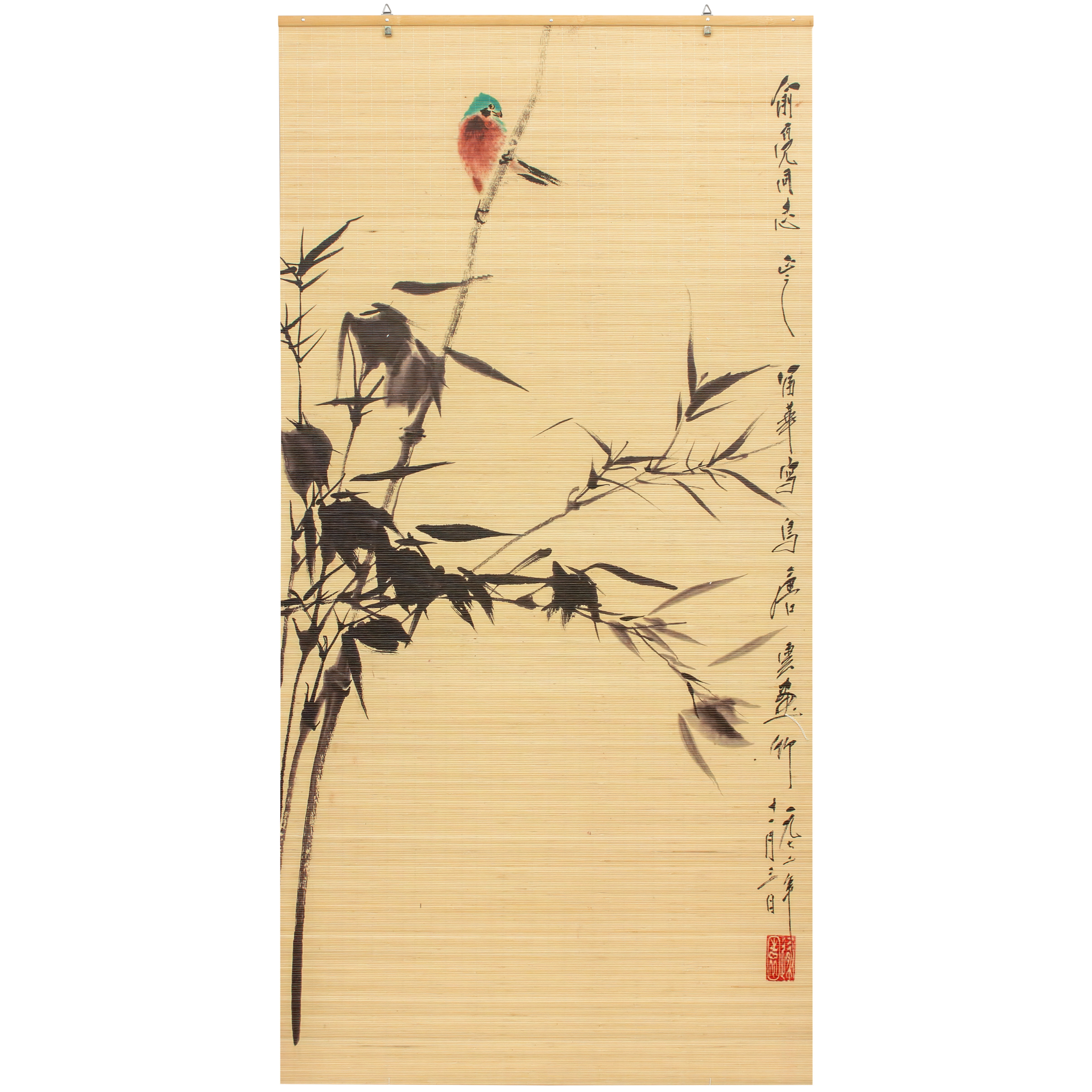 Red Lantern Bamboo Window Shade Blind - Nesting Birds 36" W - Walmart.com