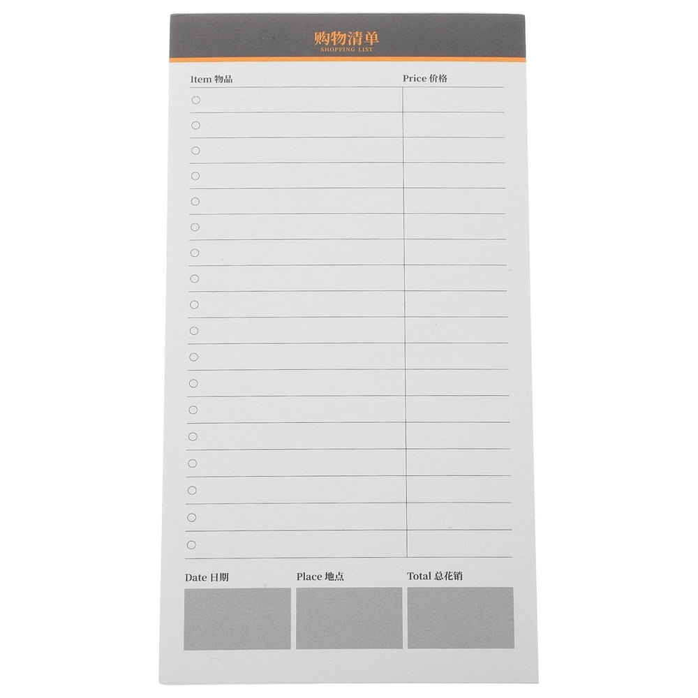 Bamboohart Grocery List Notepad Tearable Shopping List Notepad Small ...
