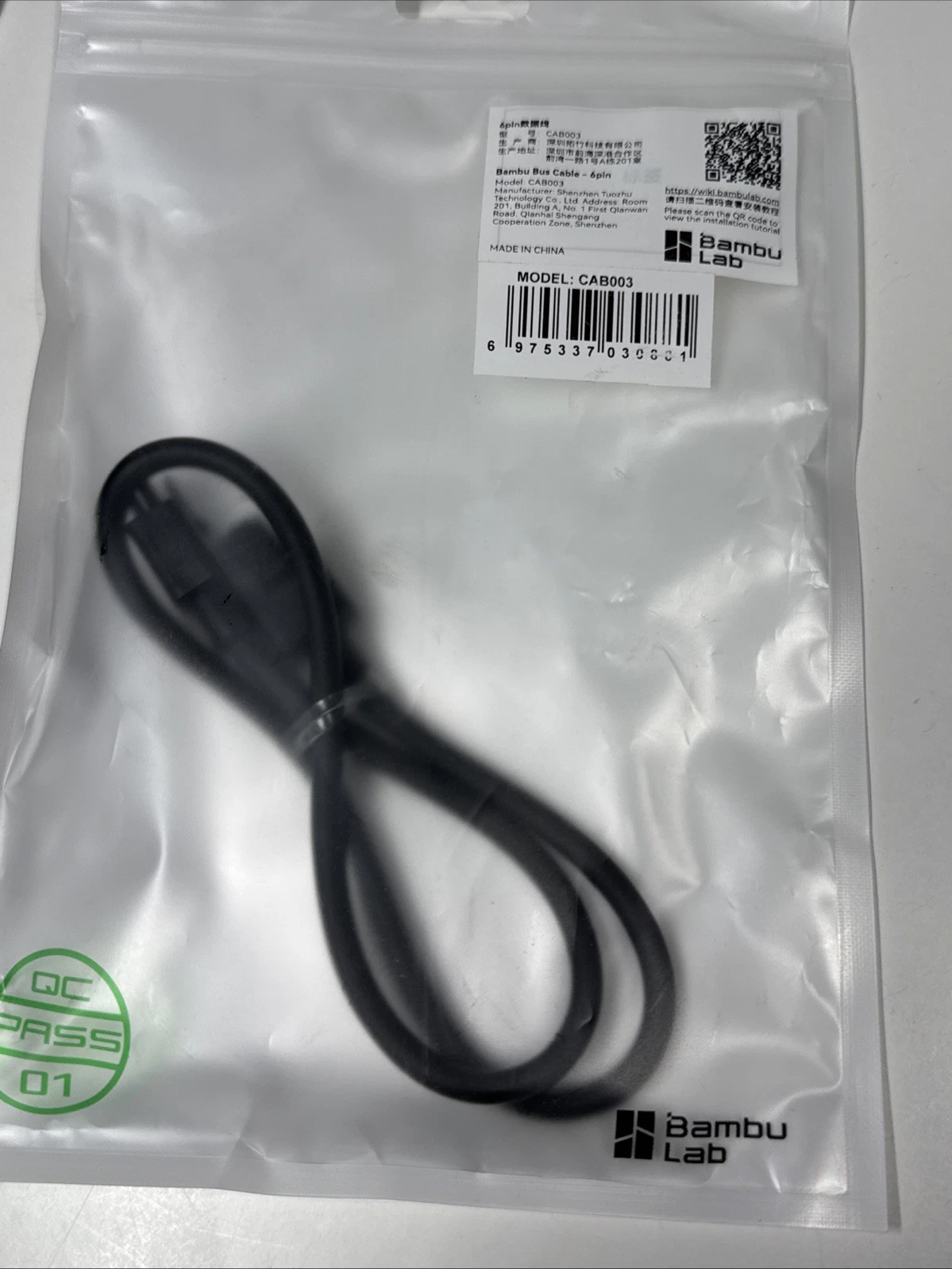 Bambu Lab P1 X1 510Mm Hub To Ams 6-Pin Data Bus Cable Power Lead ...