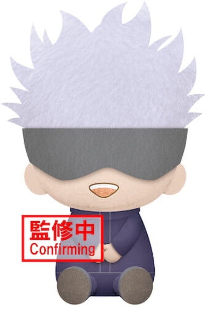 BanPresto Age 14+ Satoru Gojo Big Plush Banpresto, Multicolor, 5.45 ...