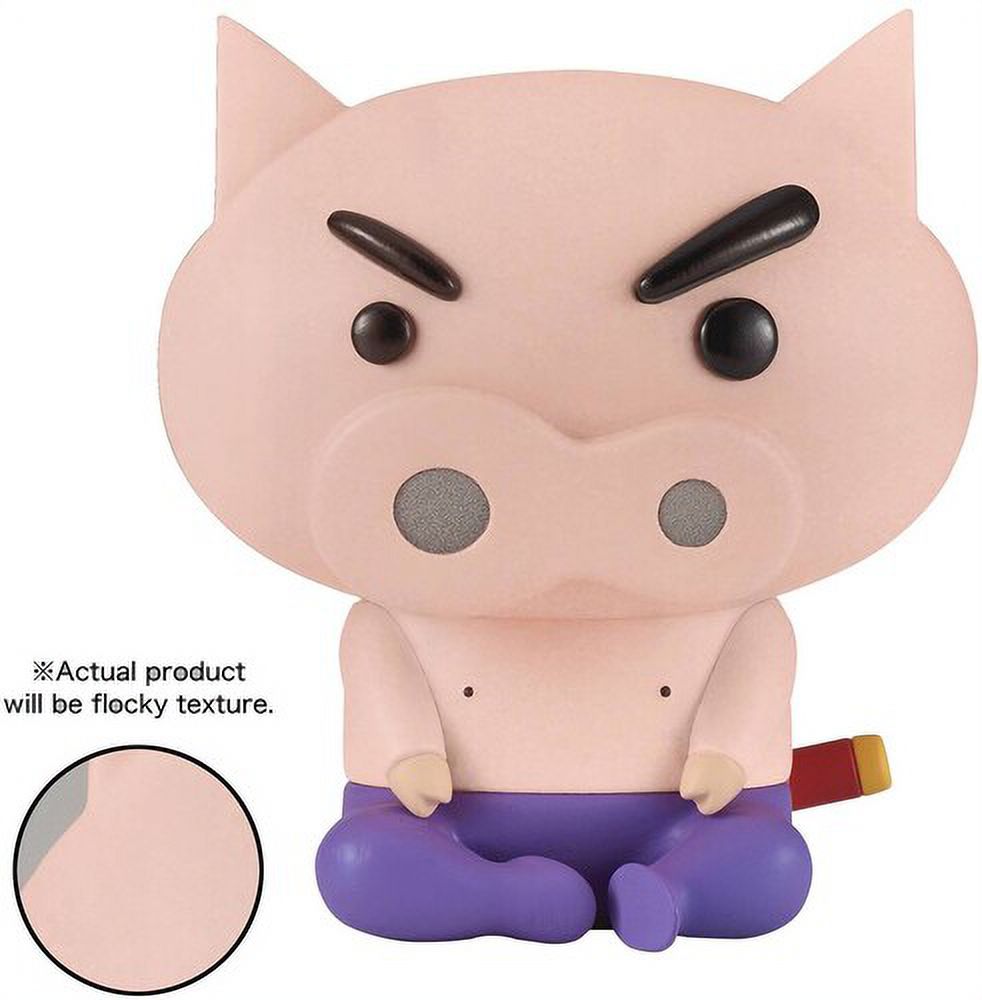 BanPresto - Crayon Shinchan - Fluffy Puffy - Buriburi Zaemon (Version B ...