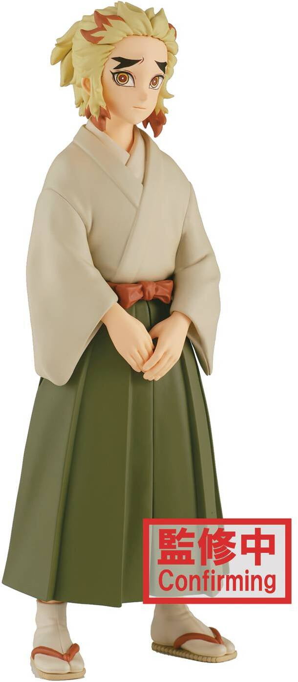 BanPresto - Demon Slayer: Kimetsu No Yaiba - Vol.26: Senjuro Rengoku ...