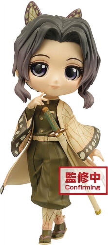 BanPresto - Demon Slayer Shinobu Kocho Q posket Figure Version B ...