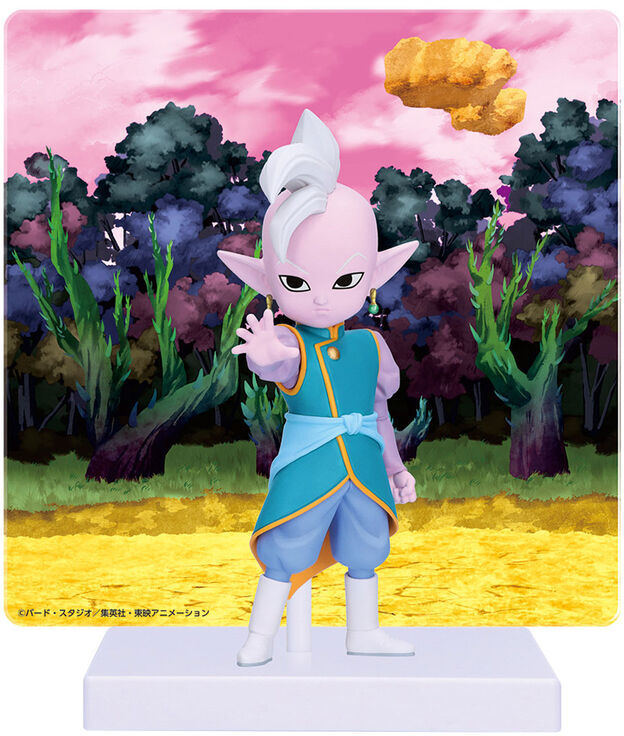 BanPresto - Dragon Ball Daima - Supreme Kai Mini with Panel Statue ...