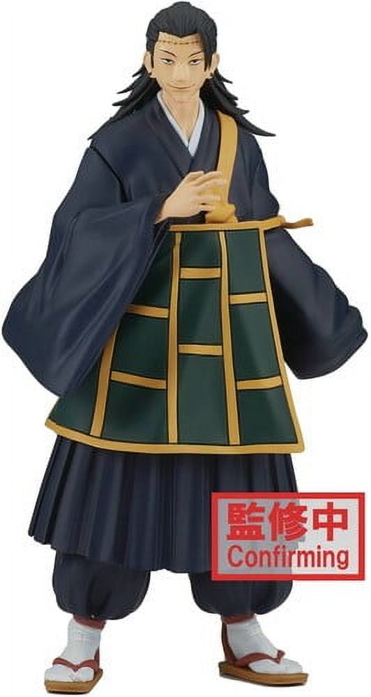 Banpresto Jujutsu Kaisen: Jukon No Kata - Suguru Geto 7" PVC, ABS ...