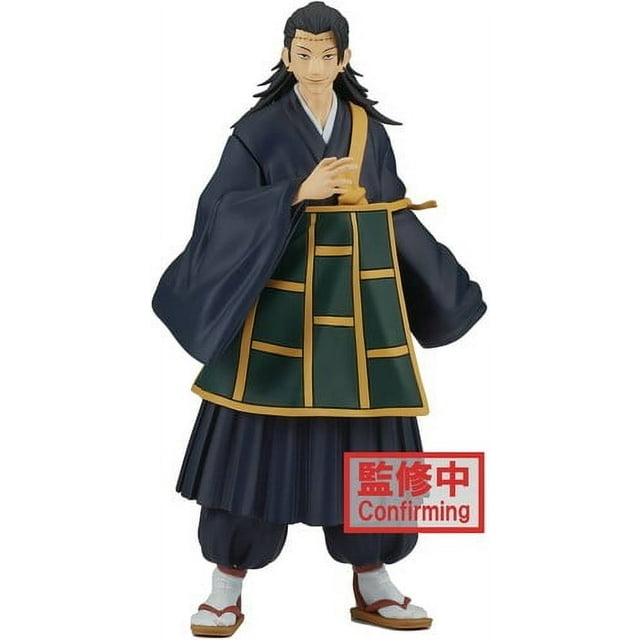Banpresto Jujutsu Kaisen: Jukon No Kata - Suguru Geto 7" PVC, ABS ...