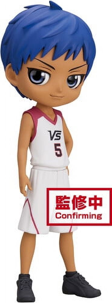 BanPresto - Kuroko's Basketball - Q Posket - Daiki Aomine MOVIE ver ...