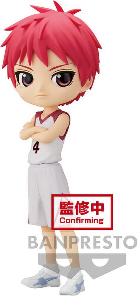 BanPresto - Kuroko's Basketball - Q Posket - Seijuro Akashi (Version B ...