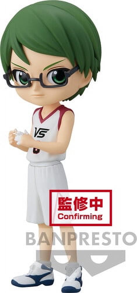 BanPresto - Kuroko's Basketball - Q Posket - Shintaro Midorima (Version A), Banpresto, Gifts ...